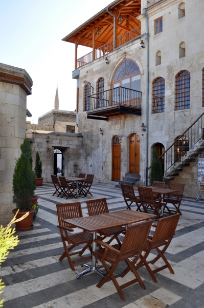 Metin Sözen Eğitim ve Kültür Merkezi | ÇEKÜL | Çevre ve Kültür ...